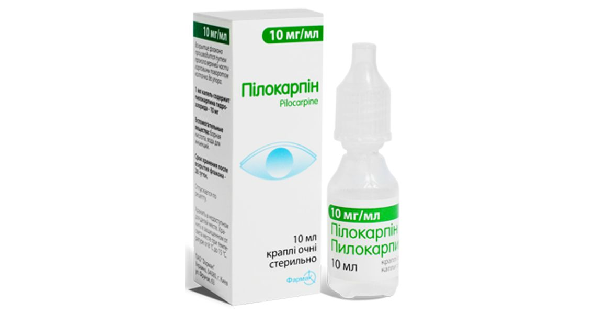 ПІЛОКАРПІН інструкція по застосуванню, ціна в аптеках України, аналоги ...