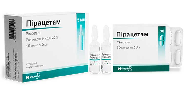 ПИРАЦЕТАМ раствор — инструкция и цена в аптеках Украины, аналоги и ...