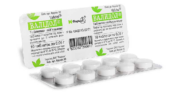 ВАЛИДОЛ инструкция по применению, цена в аптеках Украины, аналоги ...