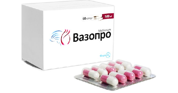 Вазопро капсулы: інструкція по застосуванню, ціна в аптеках України ...