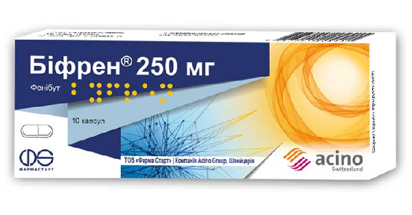 БИФРЕН инструкция по применению, цена в аптеках Украины, аналоги ...