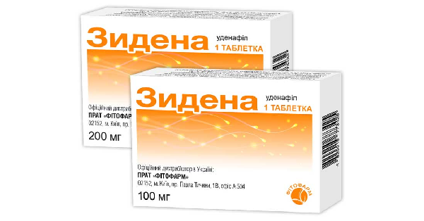 ЗИДЕНА инструкция по применению, цена в аптеках Украины, аналоги ...