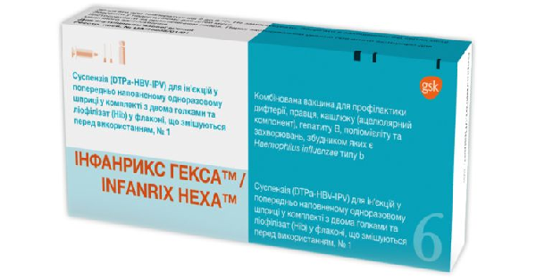 Інфанрикс Гекса комбінована вакцина для профілактики дифтерії, правця ...