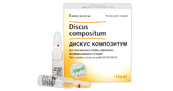 ДИСКУС КОМПОЗИТУМ инструкция по применению, цена в аптеках Украины ...