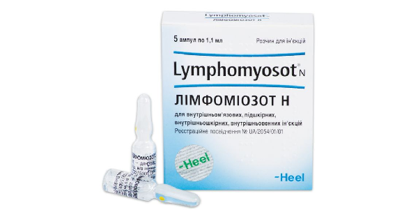 Лімфоміозот Н: інструкція по застосуванню, ціна в аптеках України ...