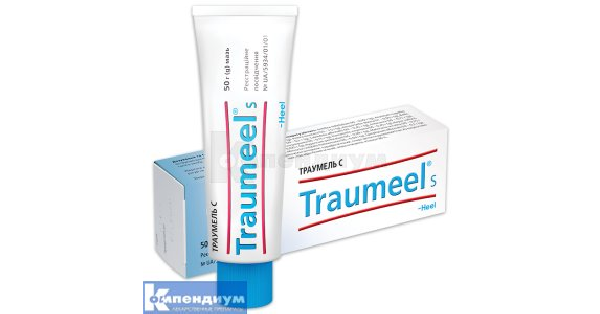 Траумель С: инструкция, цена, аналоги | мазь Heel | Компендиум ...