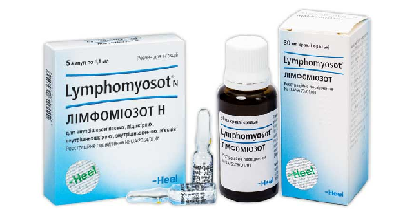ЛИМФОМИОЗОТ / ЛИМФОМИОЗОТ Н инструкция по применению, цена в аптеках ...
