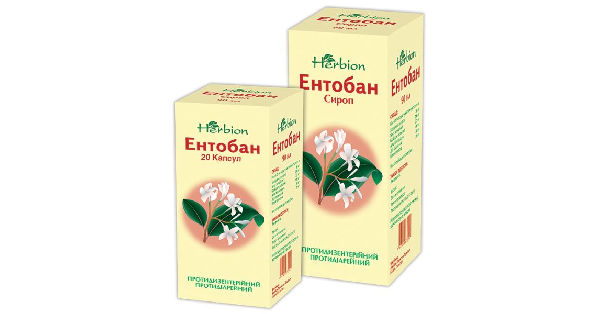 ЕНТОБАН інструкція по застосуванню, ціна в аптеках України, аналоги ...