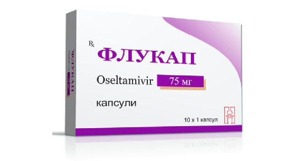 ФЛУКАП інструкція по застосуванню, ціна в аптеках України, аналоги ...