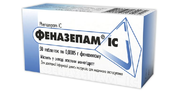 Феназепам ІС: інструкція по застосуванню, ціна в аптеках України ...
