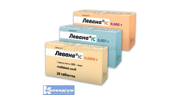 Левана ІС: інструкція по застосуванню, ціна в аптеках України, аналоги ...