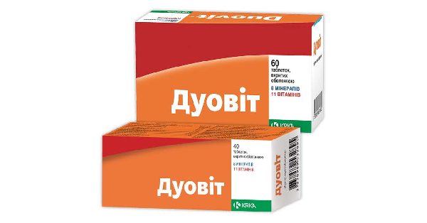 ДУОВИТ таблетки — инструкция и цена в аптеках Украины, аналоги и ...