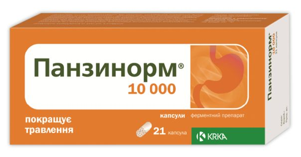 ПАНЗИНОРМ 10000 інструкція по застосуванню, ціна в аптеках України ...