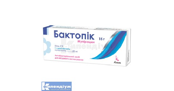 Бактопік: інструкція по застосуванню, ціна в аптеках України, аналоги ...