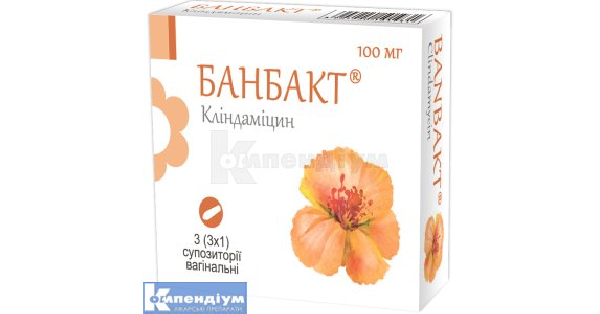 Банбакт: інструкція по застосуванню, ціна в аптеках України, аналоги ...