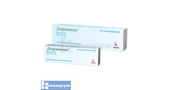 Дермазол: інструкція по застосуванню, ціна в аптеках України, аналоги ...