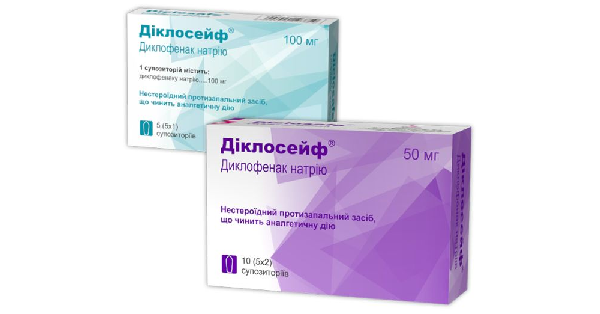 Діклосейф: інструкція по застосуванню, ціна в аптеках України, аналоги ...