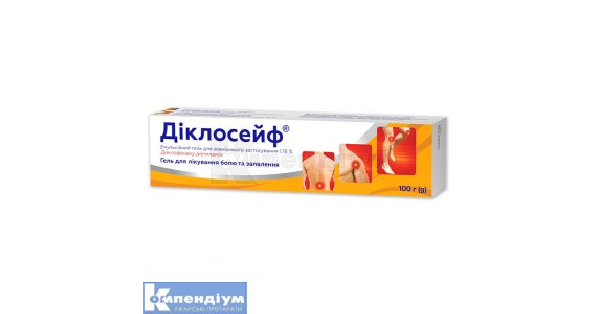 Діклосейф: інструкція по застосуванню, ціна в аптеках України, аналоги ...