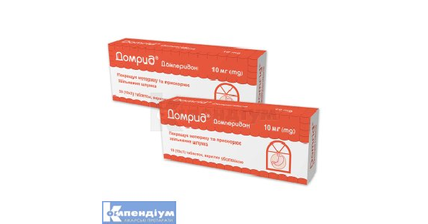 Домрид: інструкція по застосуванню, ціна в аптеках України, аналоги ...