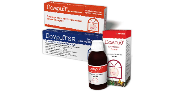Домрид: інструкція по застосуванню, ціна в аптеках України, аналоги ...