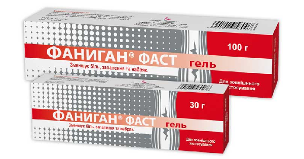 ФАНИГАН ФАСТ инструкция по применению, цена в аптеках Украины, аналоги ...