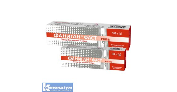 Фаниган Фаст: інструкція по застосуванню, ціна в аптеках України ...
