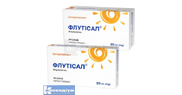 Флутісал: інструкція по застосуванню, ціна в аптеках України, аналоги ...