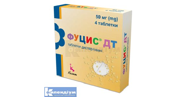 Фуцис ДТ: інструкція по застосуванню, ціна в аптеках України, аналоги ...