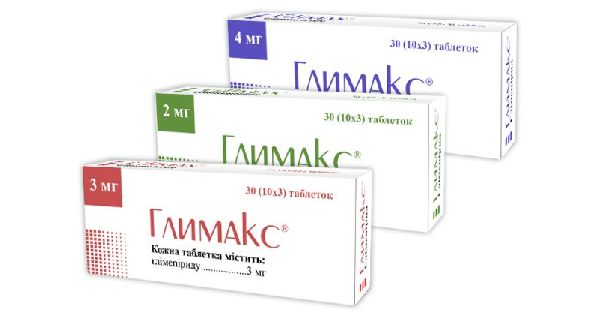 ГЛИМАКС інструкція по застосуванню, ціна в аптеках України, аналоги ...