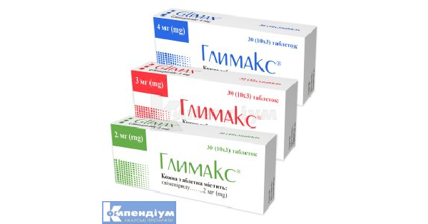 Глимакс: інструкція по застосуванню, ціна в аптеках України, аналоги ...