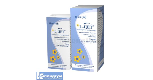 L-Цет: інструкція по застосуванню, ціна в аптеках України, аналоги ...