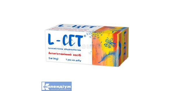 L-Цет: інструкція по застосуванню, ціна в аптеках України, аналоги ...