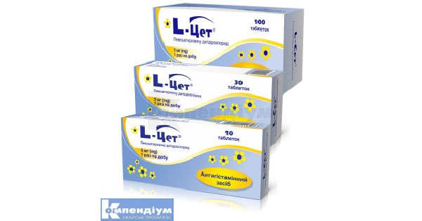 L-Цет: інструкція по застосуванню, ціна в аптеках України, аналоги ...