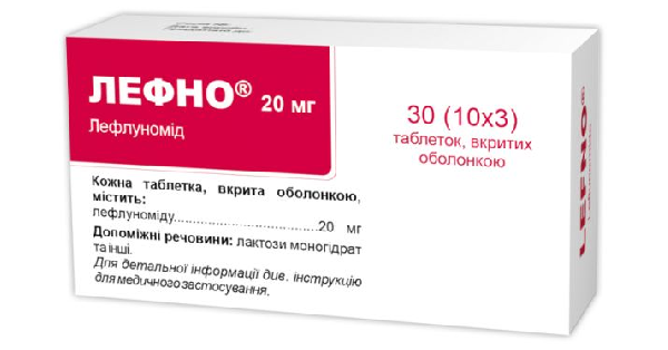 ЛЕФНО інструкція по застосуванню, ціна в аптеках України, аналоги ...