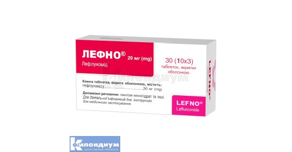 Лефно: инструкция, цена, аналоги | таблетки, покрытые оболочкой ...