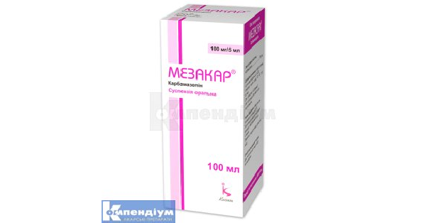 Мезакар: інструкція по застосуванню, ціна в аптеках України, аналоги ...
