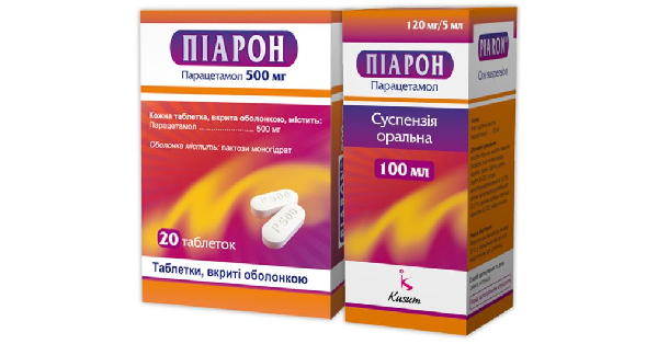 ПІАРОН інструкція по застосуванню, ціна в аптеках України, аналоги ...