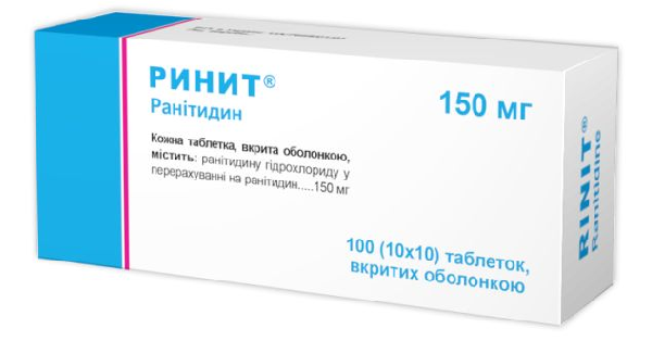 Ринит: інструкція по застосуванню, ціна в аптеках України, аналоги ...