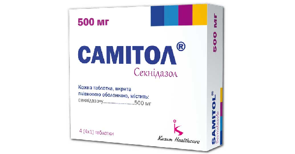 САМИТОЛ инструкция по применению, цена в аптеках Украины, аналоги ...