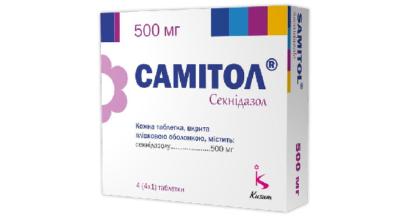 Самитол: инструкция, цена, аналоги | таблетки, покрытые пленочной ...