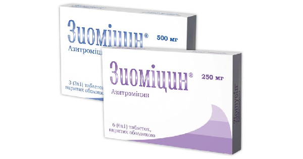 ЗИОМІЦИН інструкція по застосуванню, ціна в аптеках України, аналоги ...