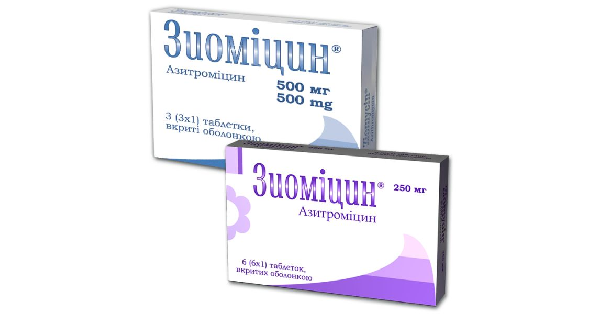 Зиоміцин: інструкція по застосуванню, ціна в аптеках України, аналоги ...