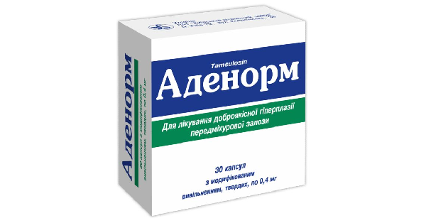 АДЕНОРМ інструкція по застосуванню ціна в аптеках України аналоги