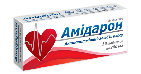 АМІДАРОН інструкція по застосуванню, ціна в аптеках України, аналоги ...