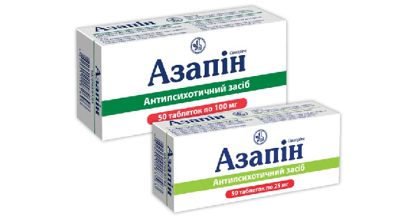 АЗАПИН инструкция по применению, цена в аптеках Украины, аналоги ...