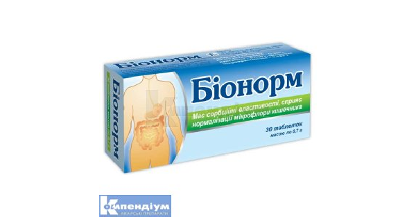 Біонорм: інструкція по застосуванню, ціна в аптеках України, аналоги, склад, показання | Bionorm ...