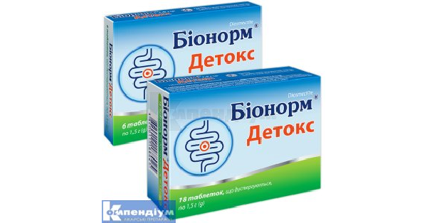 Біонорм Детокс: інструкція по застосуванню, ціна в аптеках України ...