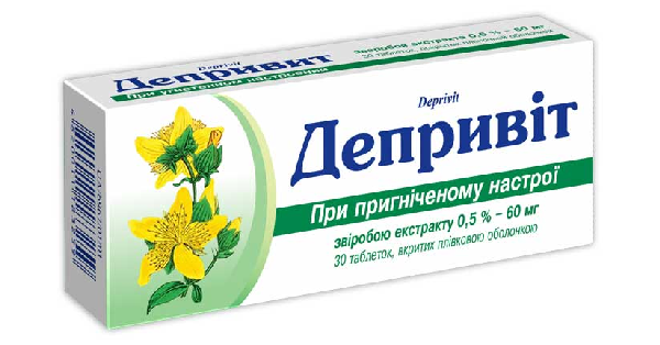 ДЕПРИВИТ инструкция по применению, цена в аптеках Украины, аналоги ...