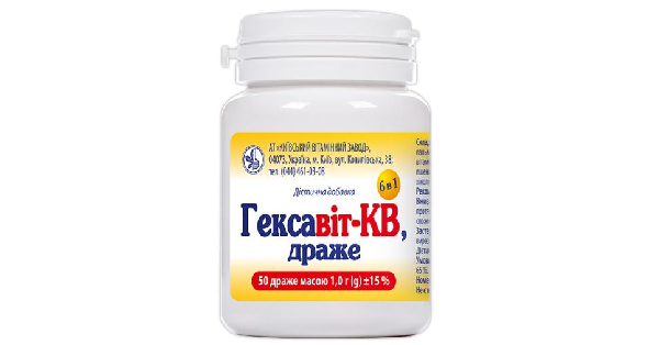 Гексавіт: інструкція по застосуванню, ціна в аптеках України, аналоги ...