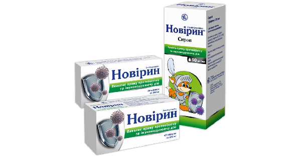НОВИРИН инструкция по применению, цена в аптеках Украины, аналоги ...